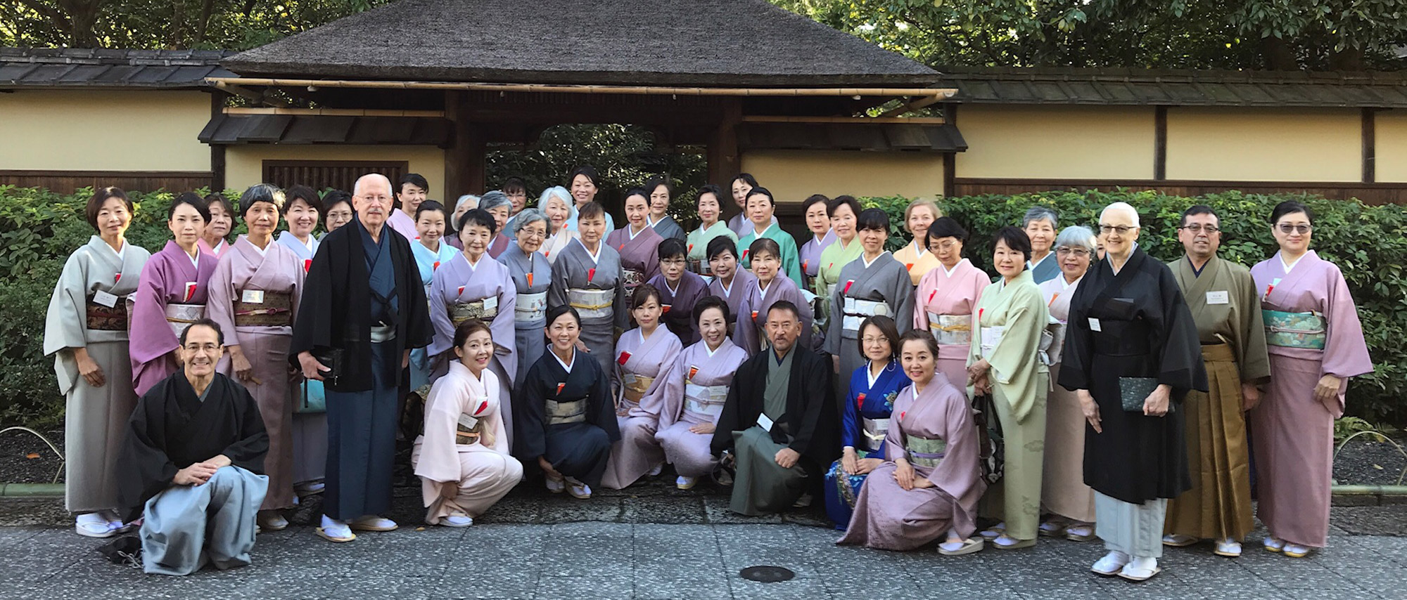 About – Chado Urasenke Tankokai San Francisco